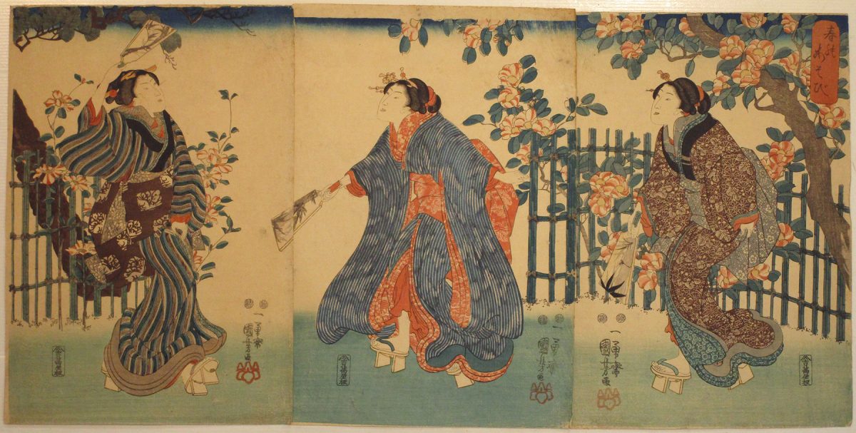 0330 国芳 春のあそび Hanetsuki / Kuniyoshi | 京都新門前 浮世絵専門店 アート芳桐