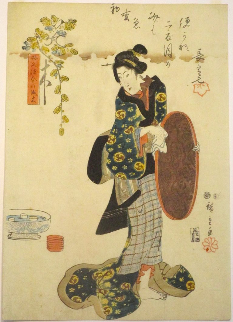 1299 広重 婦久徳金の成木 いそがし木 Isogashiki / Fukutoku Kane no Naruki / Hiroshige | 京都新門前 浮世絵専門店 アート芳桐